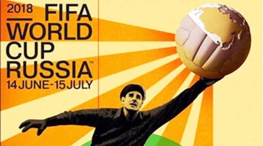 Lev Yashin en el poster oficial de Rusia 2018 - La imagen es del ex arquero ruso, más conocido ...